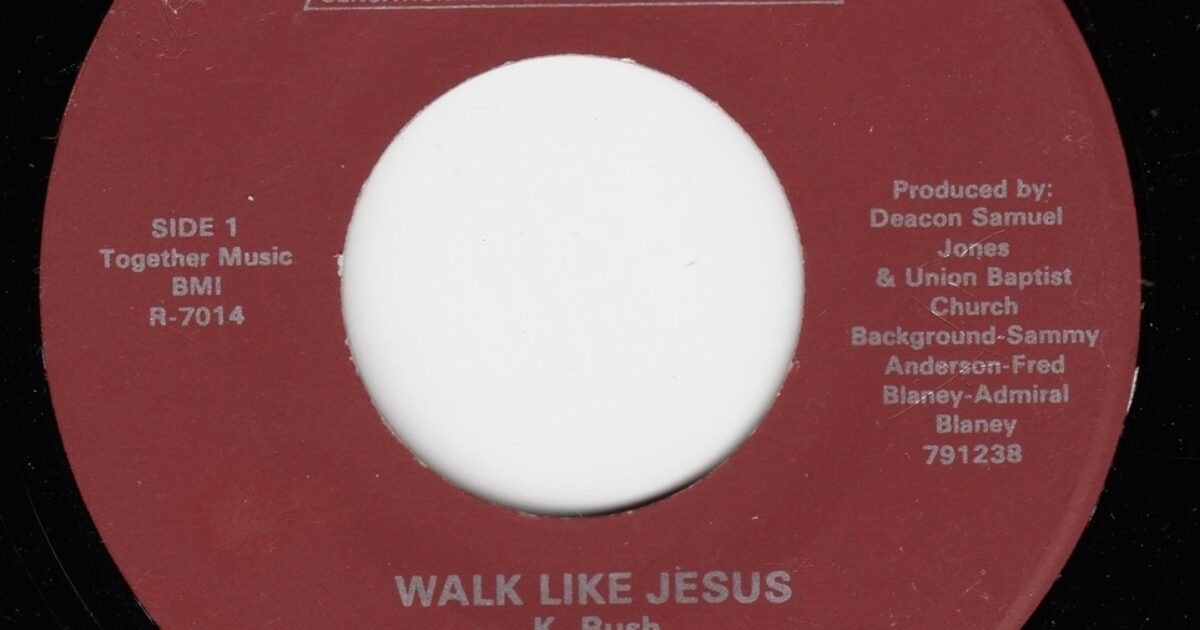 Walk Like Jesus / God's Real - Gospel Music Archive
